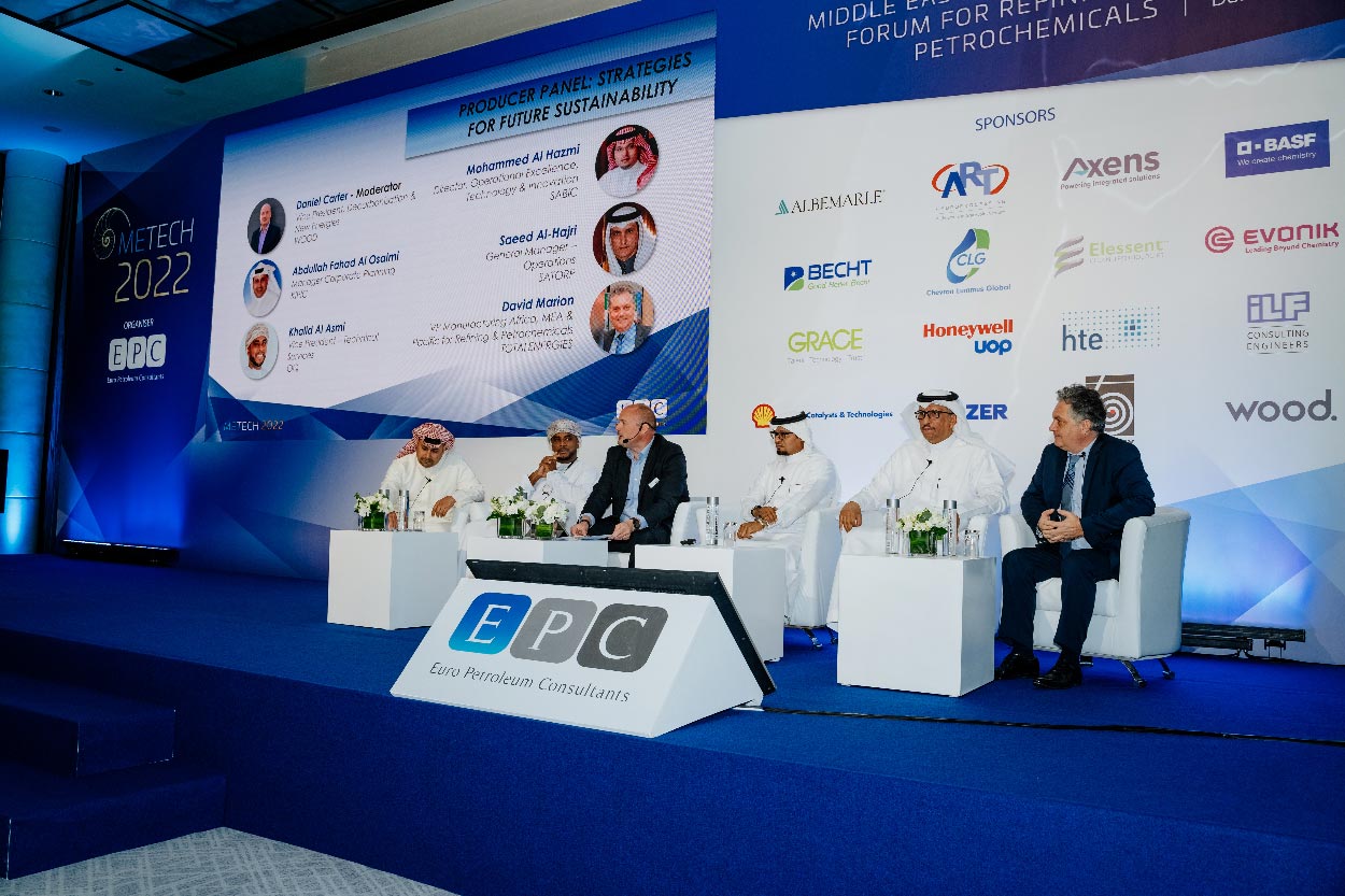 EPC Media: ME-TECH 2023 - 300+ Downstream Professionals to Gather this ...